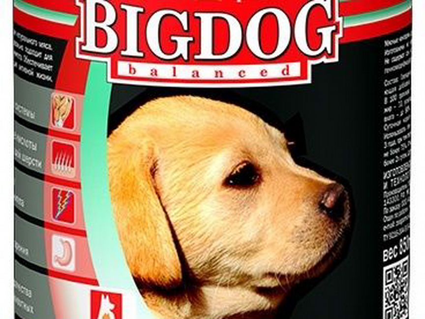 Зоогурман консервы для щенков "BIG DOG"