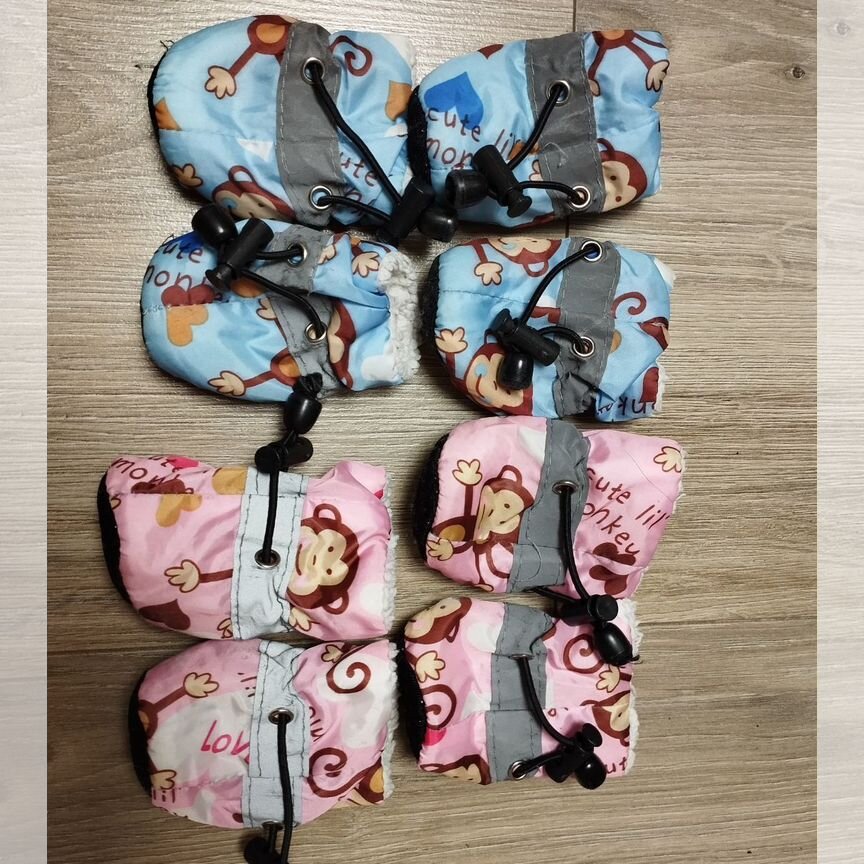 Обувь для маленьких собак зимняя