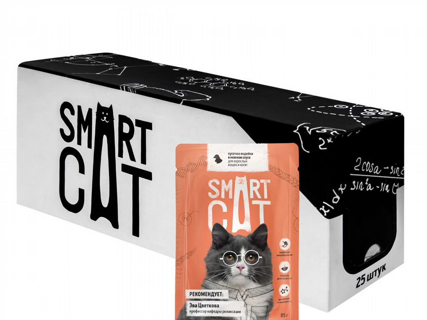 Smart Cat "Упаковка 25 шт" Паучи для взр