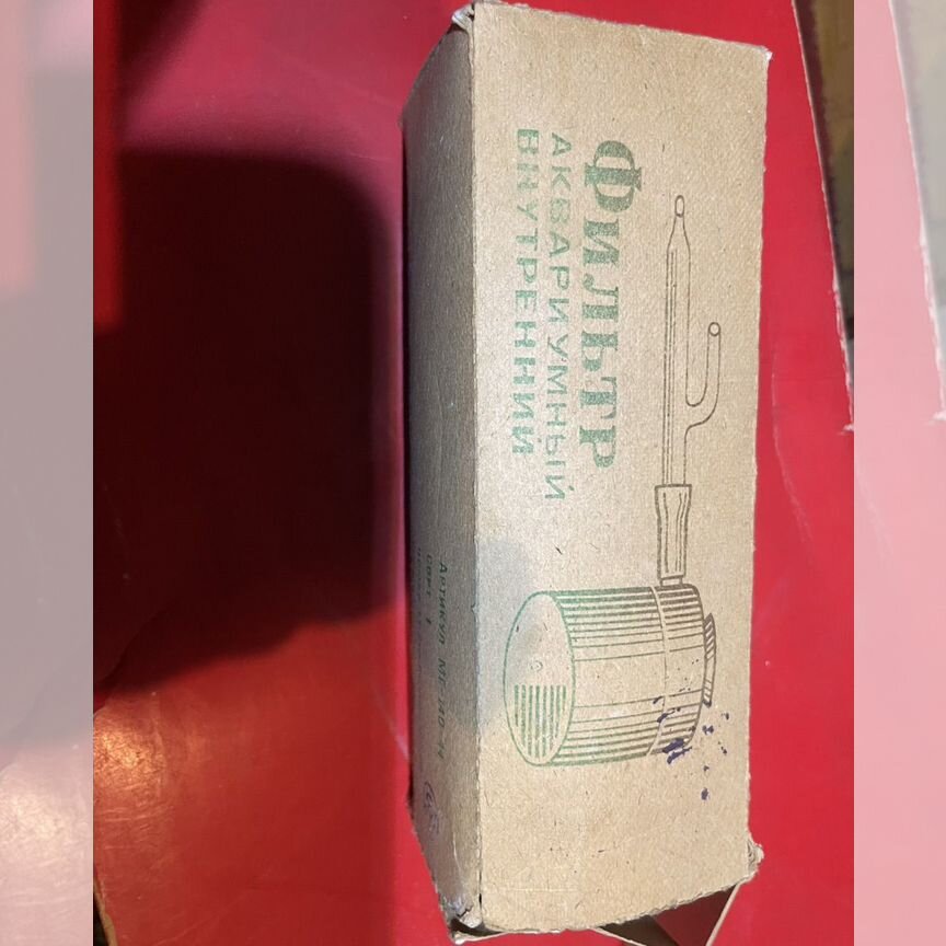 Фильтр аквариумный для 60 л мг-140-44