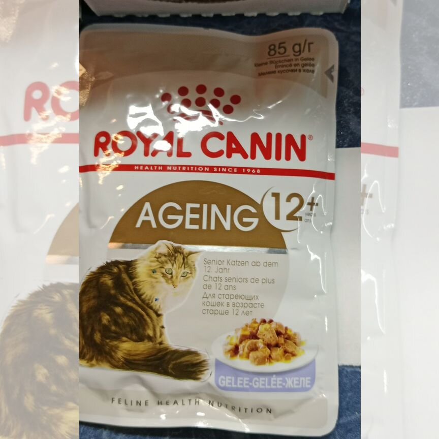 Влажный корм для кошек пожилых Royal Canin Ageing