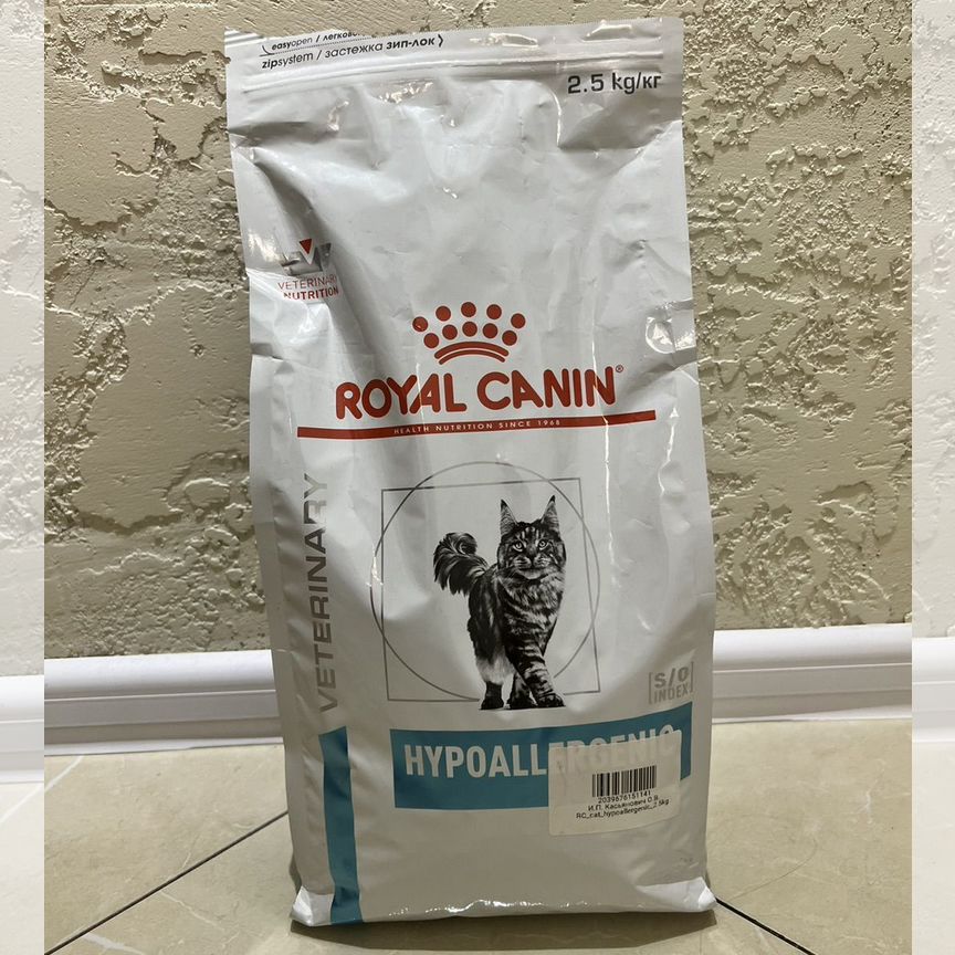 Royal canin hypoallergenic для кошек