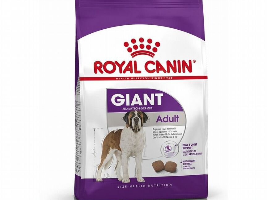 Royal Canin корм для собак гигантских пород 15 кг