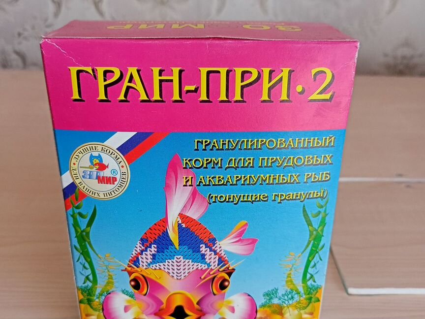 Корм гранулированный