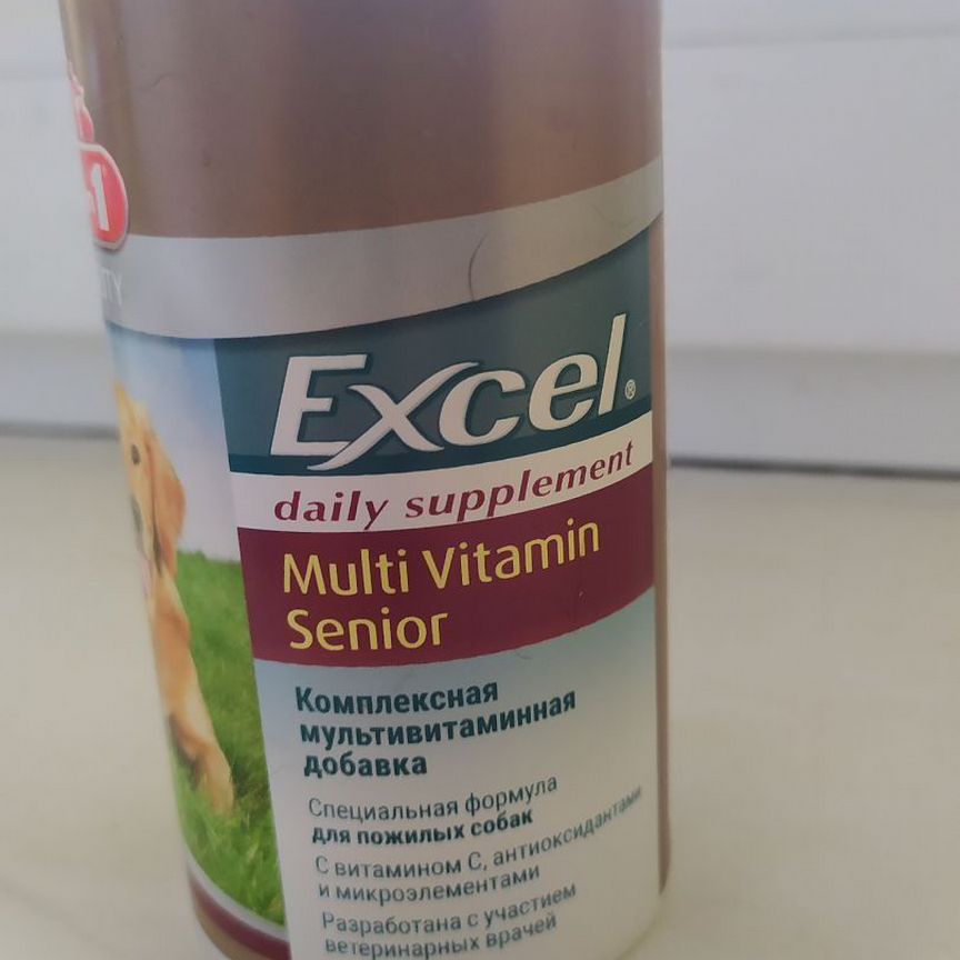 Витамины для взрослых собак Excel