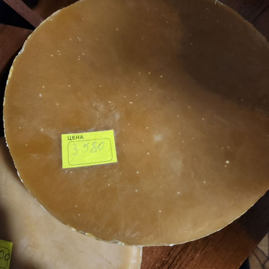 Воск пчелиный