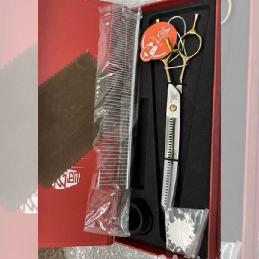 Ножницы для груминга