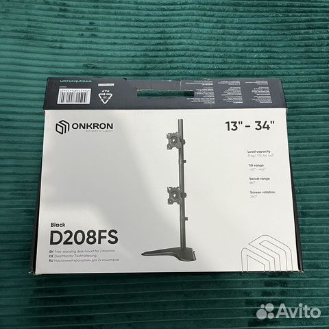 Кронштейн для монитора Onkron d208fs купить в Краснодаре | Электроника ...
