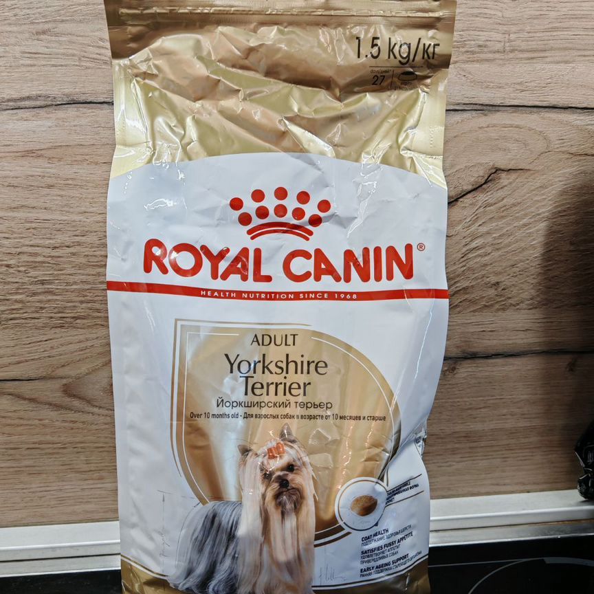 Корм для собак royal canin 1,5кг