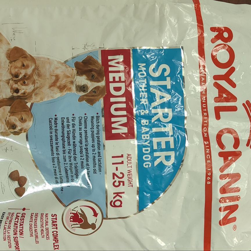 Сухой корм royal canin для щенков