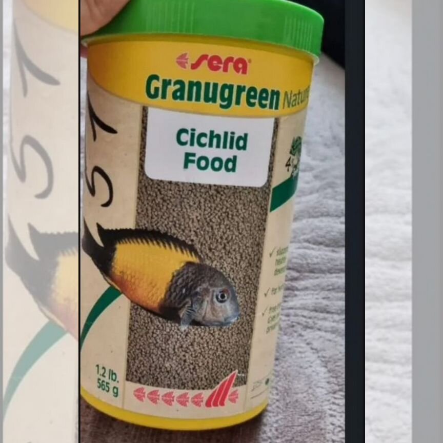 Корм Sera granugreen 1000ml