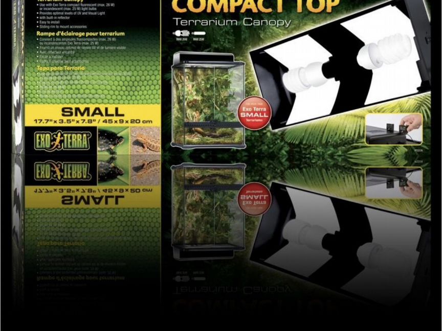 Светильник Hagen Exo-Terra Compact Top small 45 см