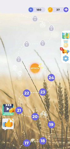 Продаю овечьи шерсть