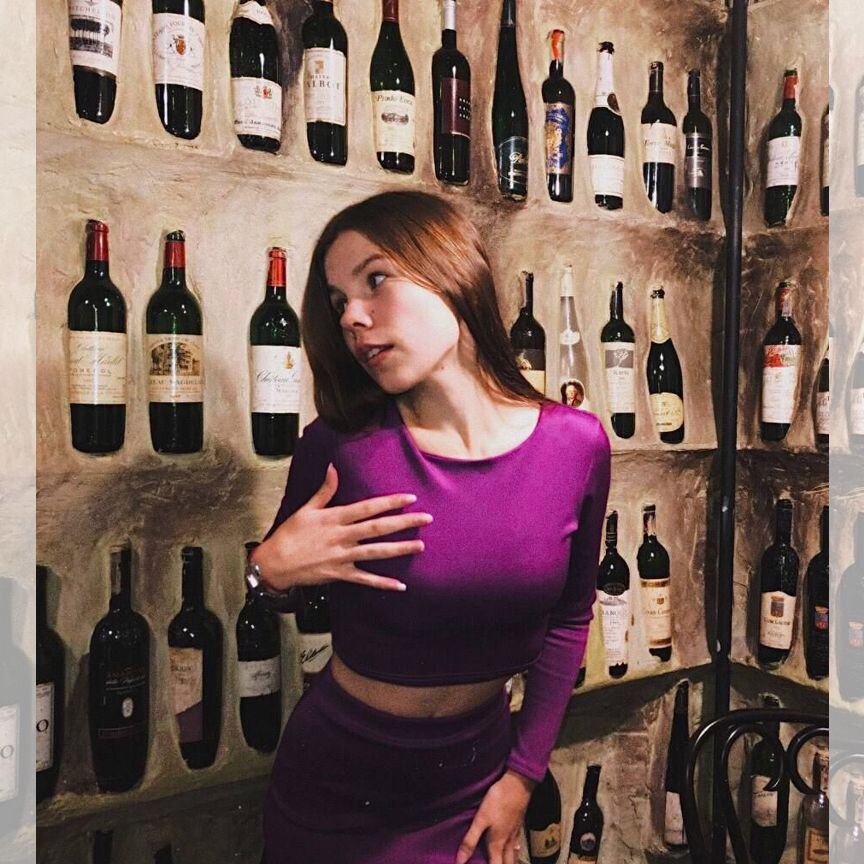 Комплект юбка и кофта