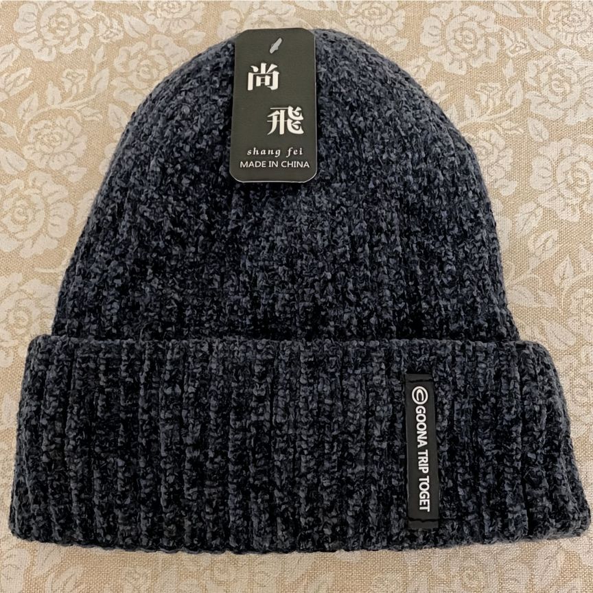 Мужская зимняя шапка