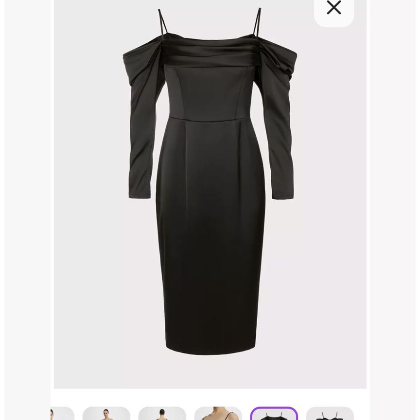 Вечернее платье