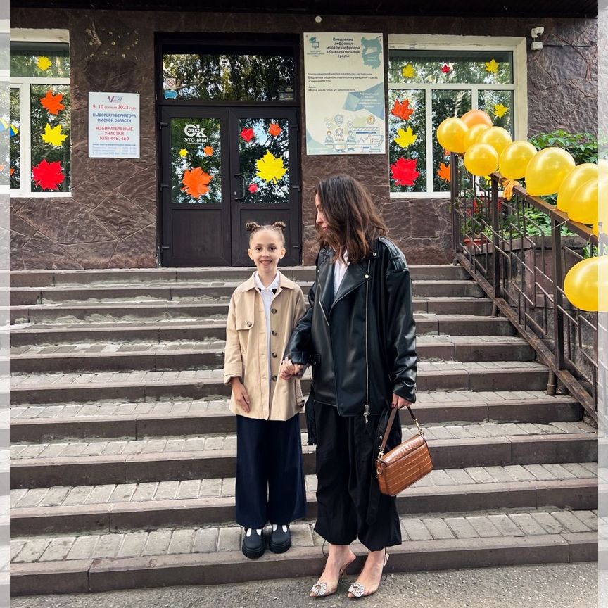 Куртка женская