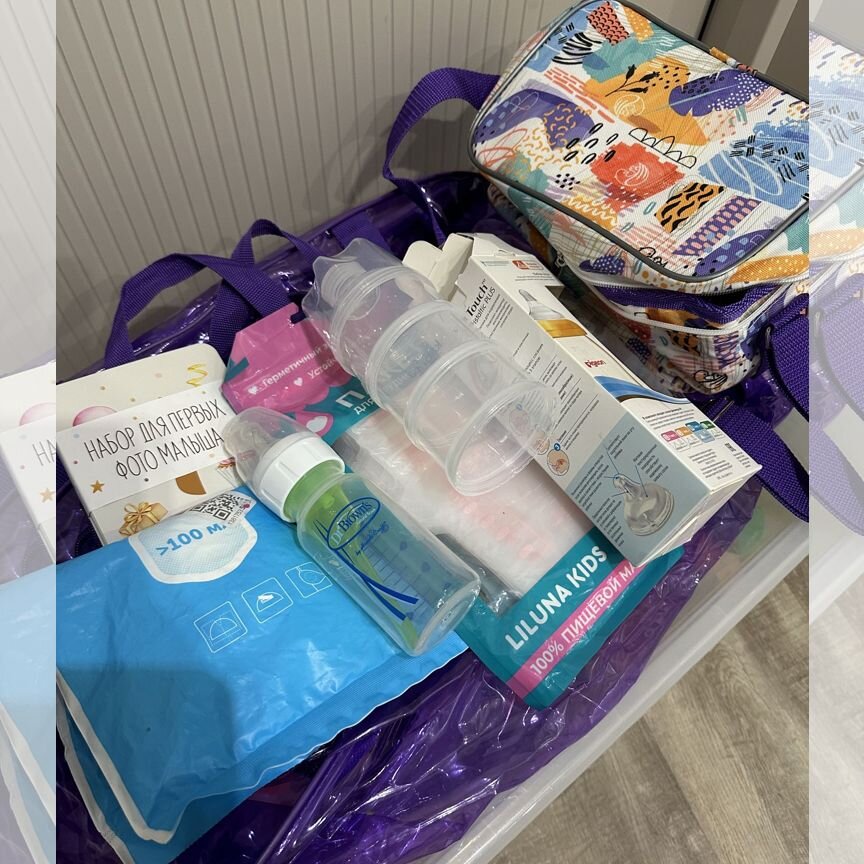 Сумка в роддом