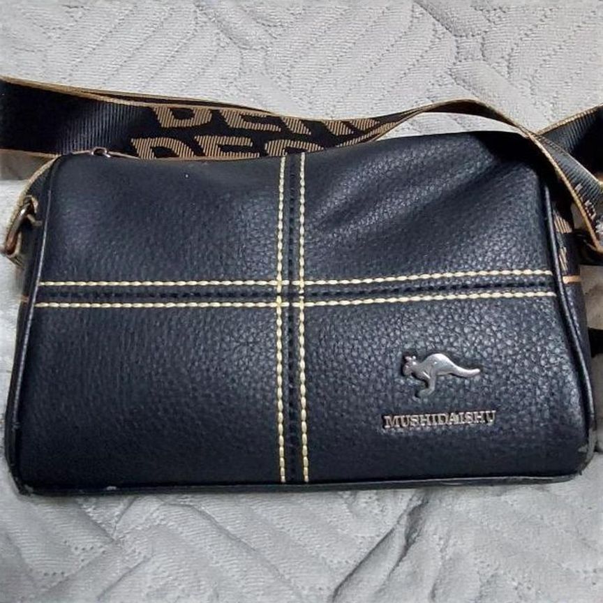 Сумка женская кроссбоди