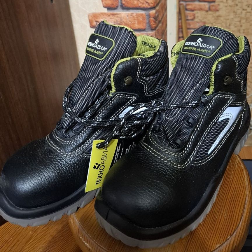 Ботинки рабочие