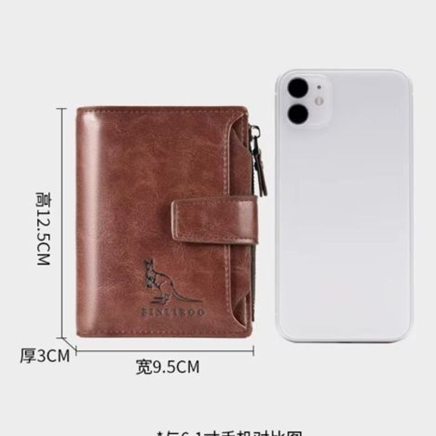 Бумажник мужской